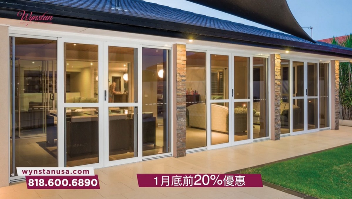 【廣告】Wynstan Door 威士盾 | 防盜鋼紗門 | 新唐人电视台