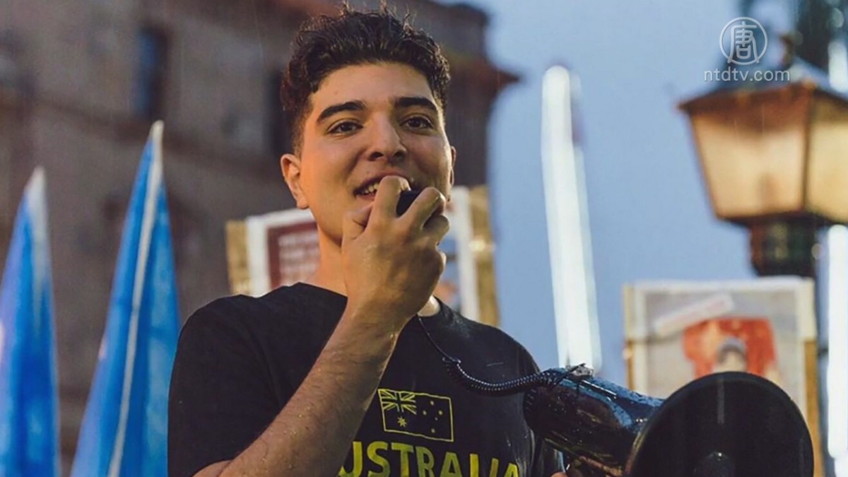 【華府衝擊播】專訪DrewPavlou：反共被停學 捍衛自由起訴中共官員 | Drew Pavlou | 帕夫洛 | 昆士蘭大學 | 新唐人电视台