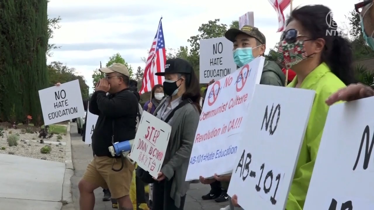 反對「種族批判課程」 南加集會抗議AB101 | 加州華裔 | AB101號提案 | 仇恨教育 | 新唐人电视台