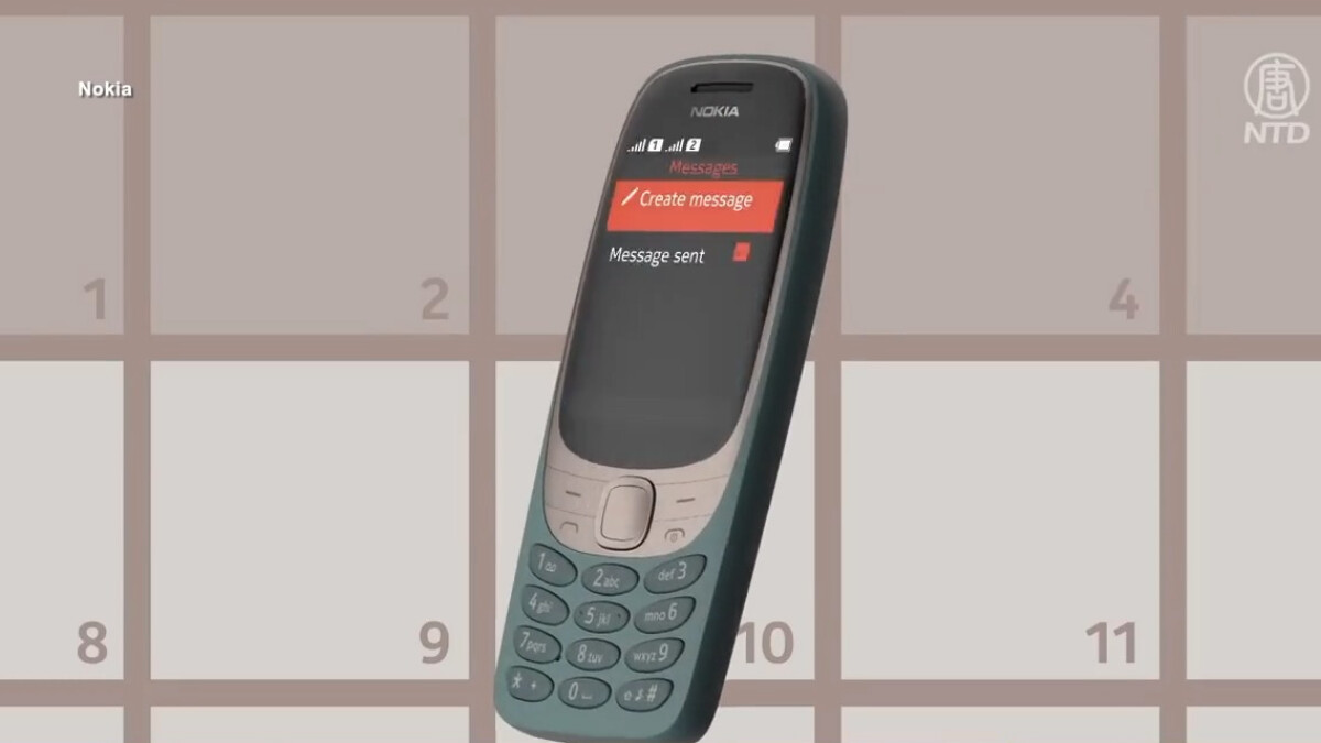 诺基亚推6310新款 20年前的砖头机回归！ | 新唐人电视台
