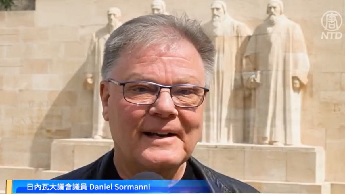 日內瓦大議會議員Daniel Sormanni 向法輪大法表示敬意和支持 | 價值觀 | 新唐人电视台