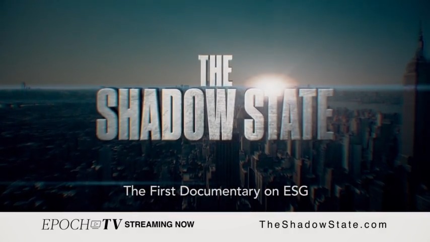 【广告】The-Shadow-State | 新唐人电视台