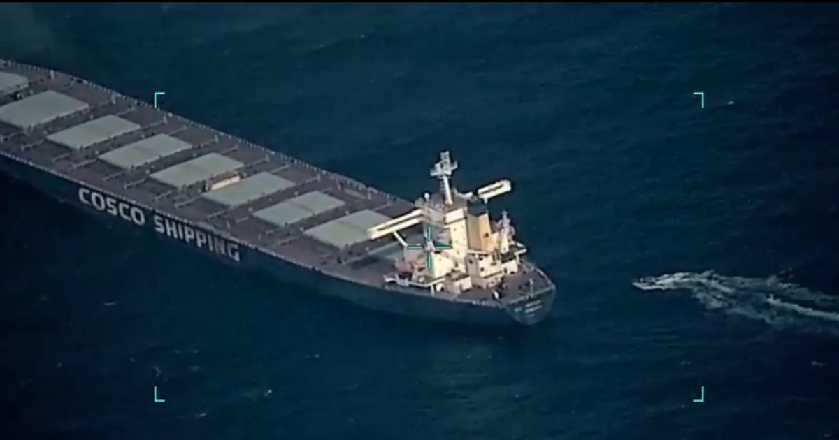 貨船發出求救訊號 印度海軍馳援救出21名船員（視頻） | MV Lila Norfolk | 劫持 | 新唐人电视台