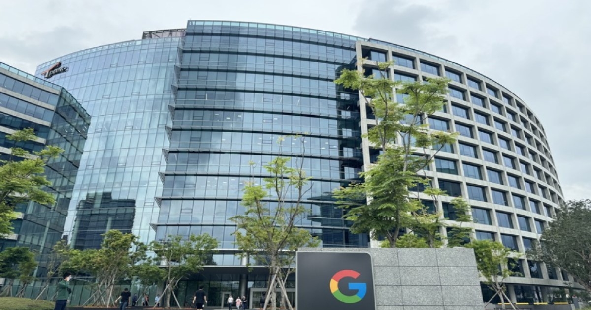 谷歌打造全球第二大硬體中心 台灣新園區啟用 | google | 辦公大樓 | 蔡英文 | 新唐人电视台