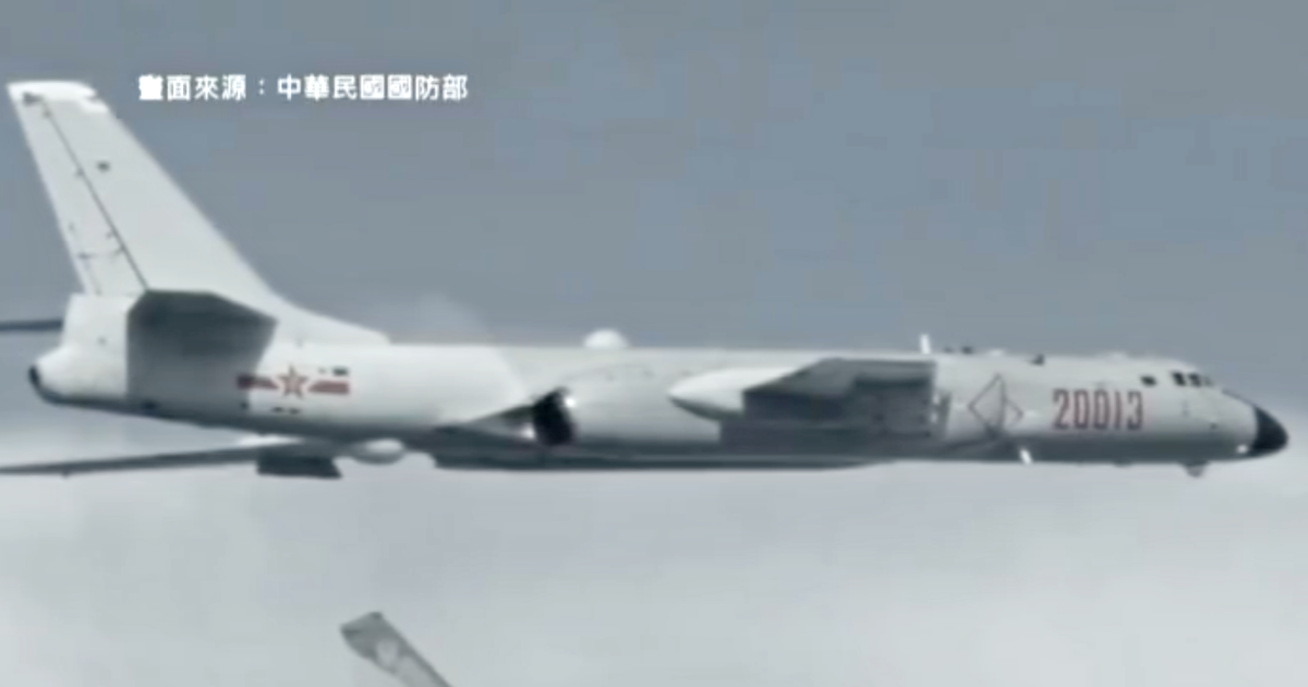 中共称开放部分陆客赴马祖之际 共机逼近基隆 | 和战策略 | 海峡中线 | 新唐人电视台