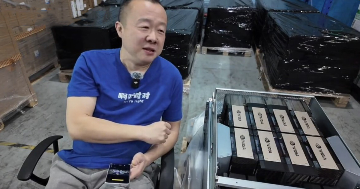 【禁闻】北京老板炫耀走私英伟达显卡 视频广传 | DeepSeek | H100芯片 | GPU芯片 | 新唐人电视台