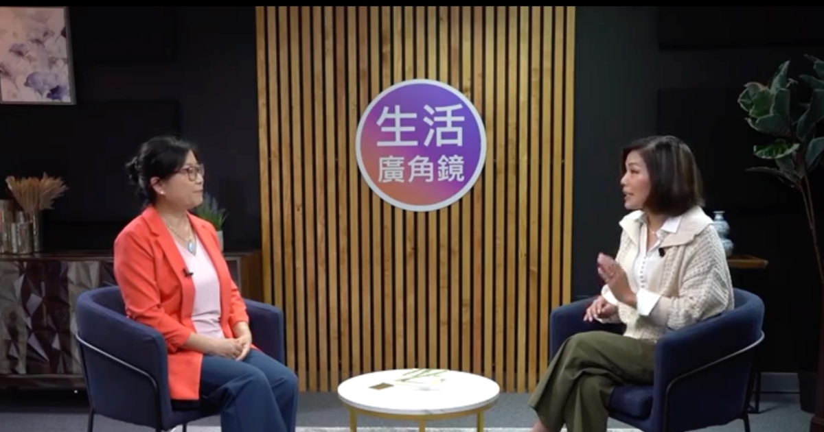 【生活廣角鏡】你的養老金社安金都拿到了嗎？ | 退休金 | 退休金來源 | NARSSA | 新唐人电视台