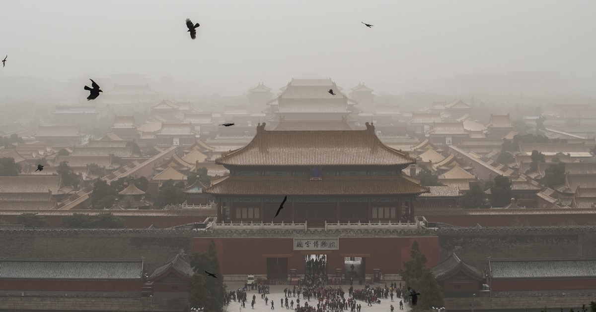 中共「十一」招待會 與會高官面無表情 范長龍現身 | 北京 | 李強 | 範長龍 | 新唐人电视台